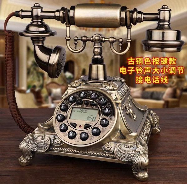 Старинный телефон в европейском стиле, винтажный поворотный ...