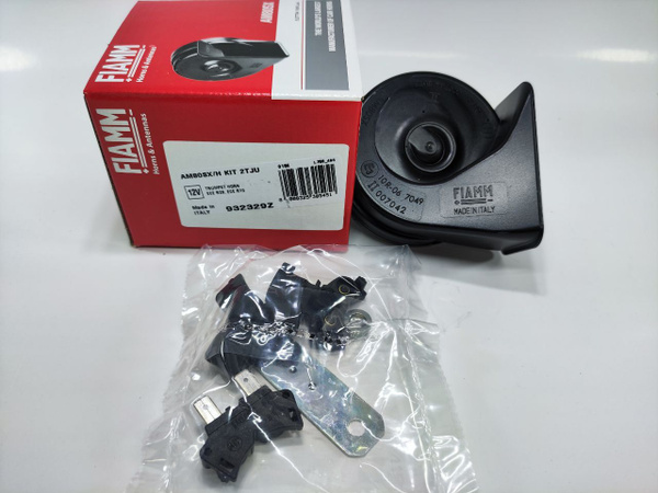 Звуковой сигнал FIAMM (932329Z) AM80SX Высокий тон (500Hz) для: ALFA ...