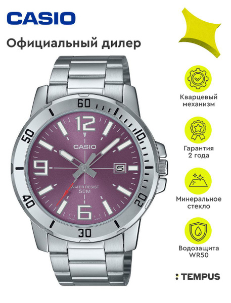 Характеристики Мужские наручные часы Casio Collection Mtp Vd01d 6b подробное описание товара