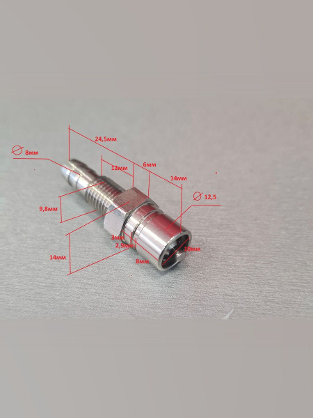 Штуцер топливный TOHATSU. RTT-3B2-70260-1 купить на OZON по низкой цене ...