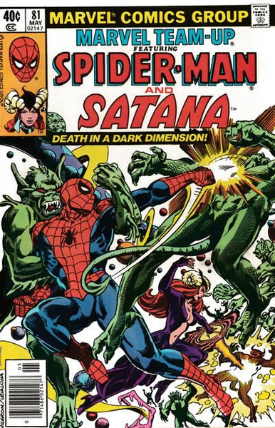 Marvel Team-Up Spider-man #81(1979) Оригинальный комикс на английском ...