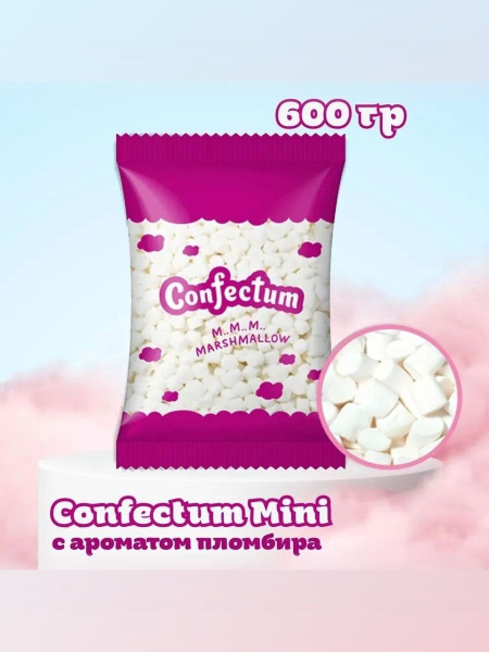 Зефир жевательный Confectum Mini с ароматом пломбира, б00 гр. купить на ...