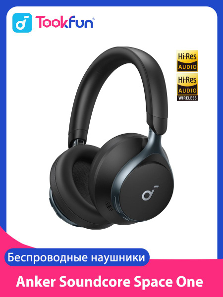 беспроводные наушники Anker Soundcore Space One S1 и Nosie Cancelling, 40 мм Dynamic, 55H Время ...