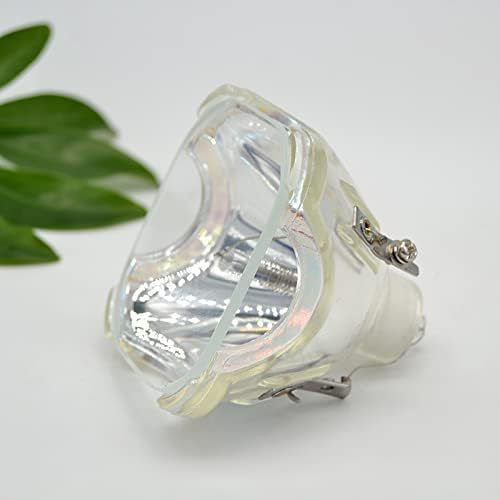 ELPLP22 заменяет лампочку проектора, подходящую для Epson EMP-7800//EMP ...