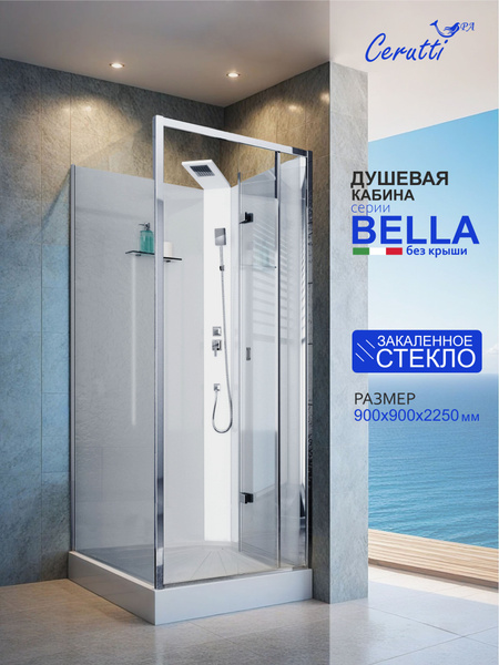 Душевая кабина Cerutti Spa Bella 90T без крыши (90x90x215-225) купить на OZON по низкой цене ...