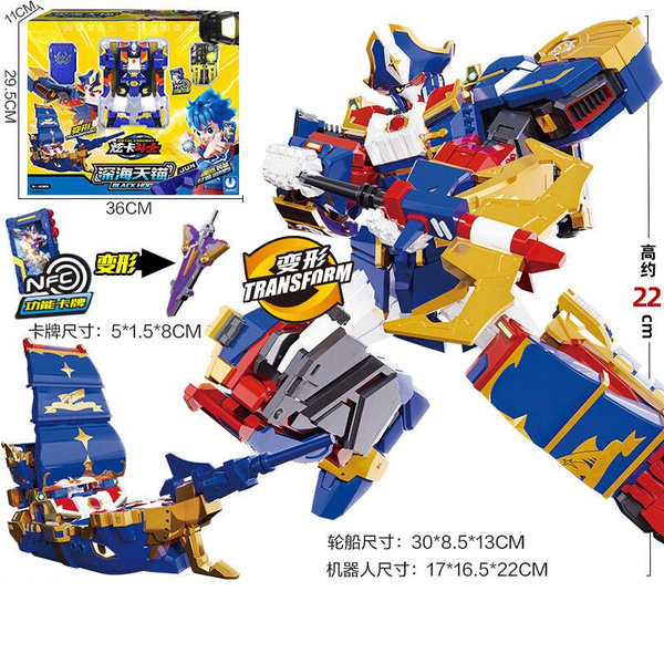 Металлический кардбот BLUE COP S Робот-трансформер, трансформеры ABS ...