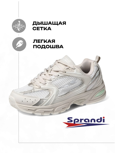 Кроссовки Женский Sprandi Экозамша Футзал, размер 38 R (средняя) Лето Шнурки Китай Шнуровка ...