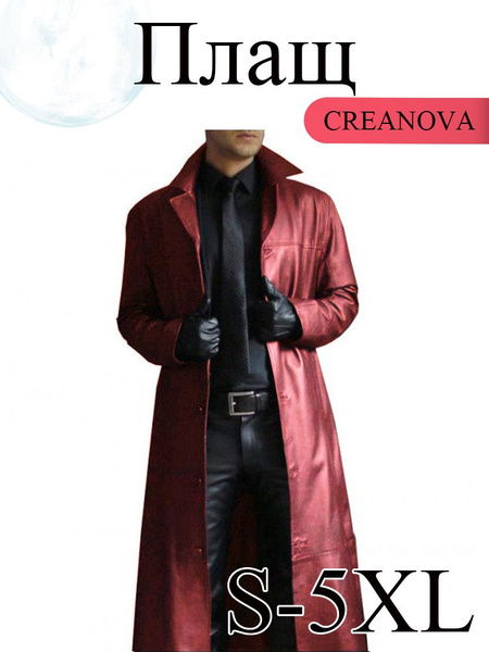 Плащ Мужской CREANOVA красный Длинный лацканы, размер 56 Breathable Китай Пряжка На любой сезон ...