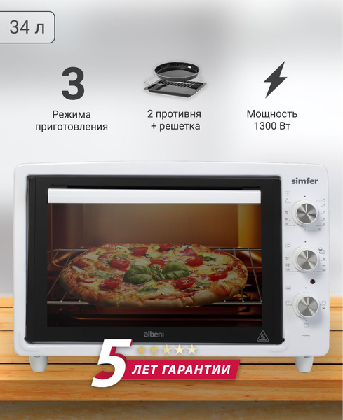 Мини-печь Simfer M3402, белый, серебристый, 34 л купить c доставкой на OZON по низкой цене ...