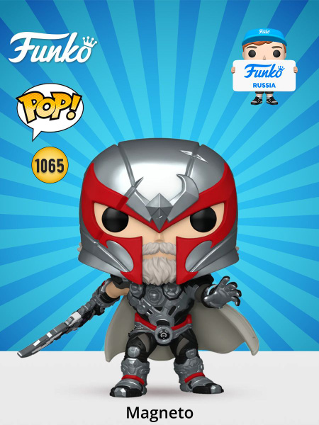 Фигурка Funko POP! Bobble Marvel Games Rivals Magneto (1065) 83992 ...
