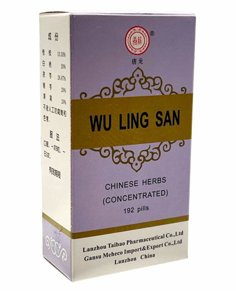 У Лин Сань для мочеполовой системы, печени, сердца Wu Ling San Wan (ТКМ ...