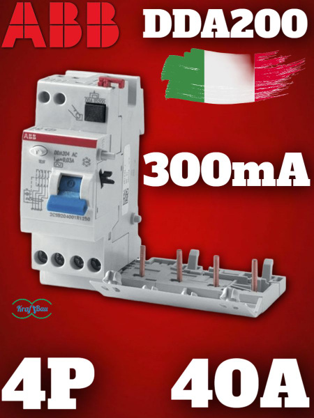 ABB Устройства защитного отключения DDA204 AC-40A 300 мА (AC) купить на ...