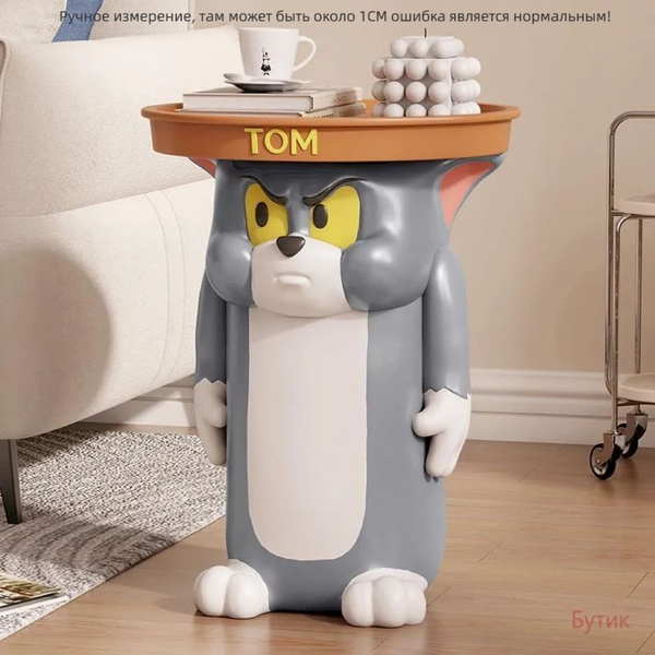 Журнальный стол 52154984-GGH25 30 x 30 x 40 см купить c доставкой на OZON по низкой цене ...