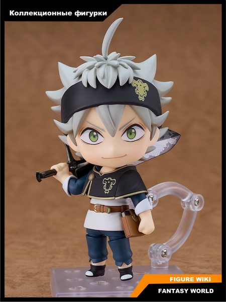 Фигурка Чёрный клевер , Аста GSC / Nendoroid 2659 Black Clover , Asta ...