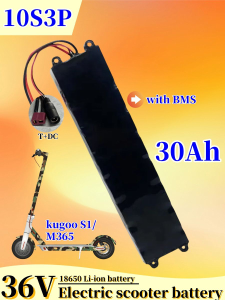 Аккумулятор 36V 30Ah 10S3P BMS для Kugoo S1/M365 (18650, 30 000mAh ...