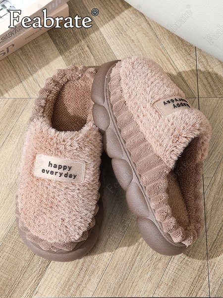 Тапочки Мужской Feabrate, размер 42, 43 шоколадный Круглый нос, Толстая подошва Без каблука Без ...