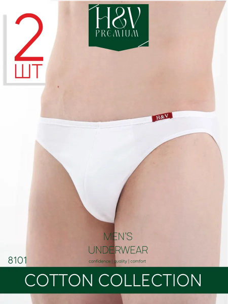 Трусы Мужской Dagi слипы белый, размер 52, 54 Средняя Турция Домашний купить c доставкой на OZON ...