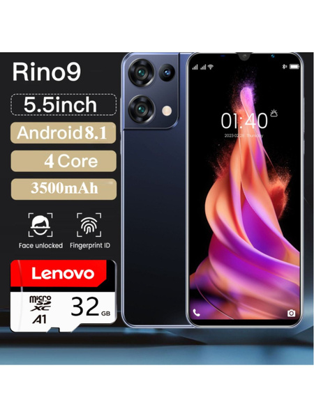 Смартфон MIGIA Россия издание 8 ГБ 1 ГБ Черный 5.5 IPS GLA1888 купить c ...