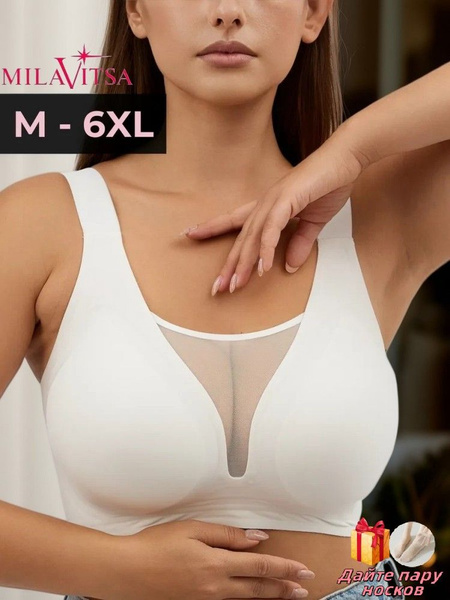 Бюстгальтер Женский Milavitsa, размер 90E, 95B разноцветный купить c доставкой на OZON по низкой ...