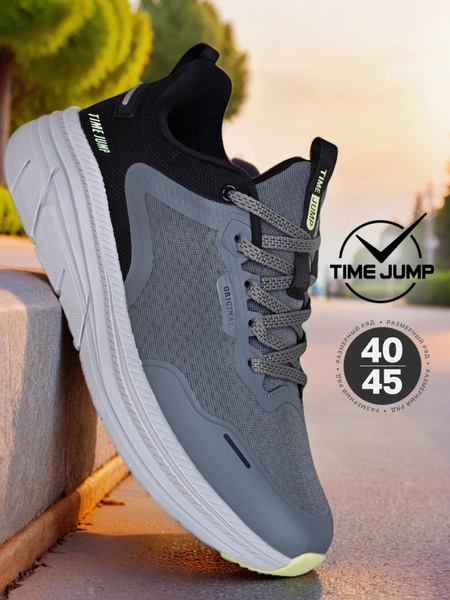 Кроссовки Мужской TimeJump Текстиль, Полиуретан Бег, Туризм, размер 43 G Демисезон Шнурки ...