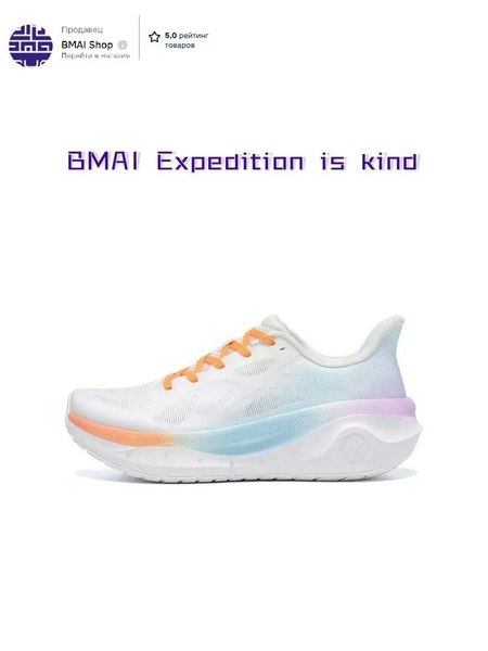 Кроссовки Мужской, Женский BMAI EVA Фитнес, Кросс фитнес, размер 40 R (средняя) Демисезон Шнурки ...