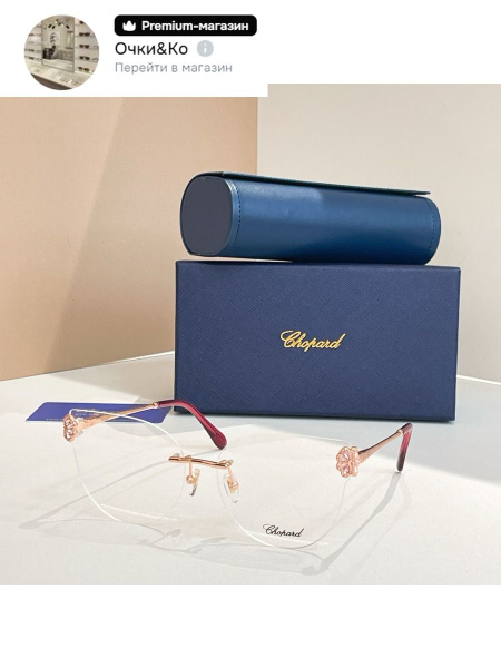 Chopard Очки солнцезащитные купить на OZON по низкой цене (2645370983)