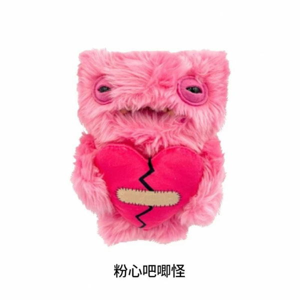 Funny Ugly Mini Monster / Симпатичная и компактная плюшевая игрушка ...