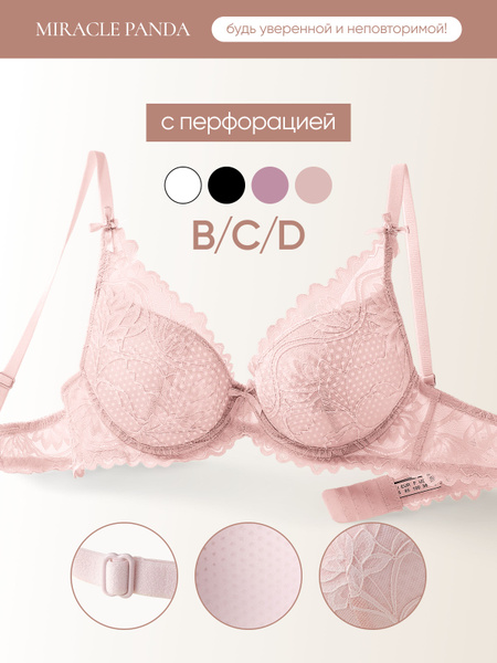 Бюстгальтер Женский MIRACLE PANDA, размер 80B розовый Полиамид, Эластан Вечерний/праздничный ...
