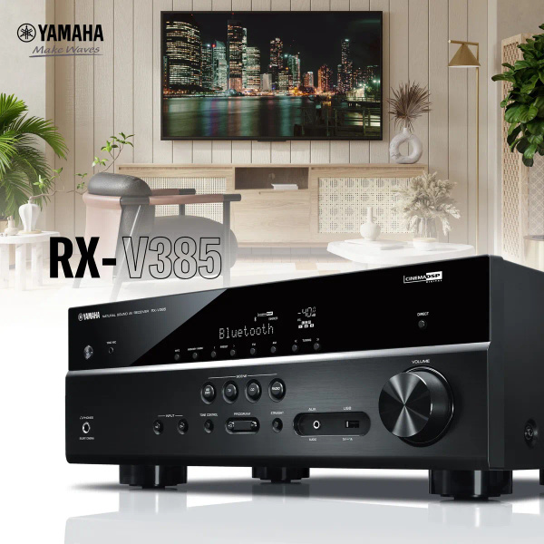 AV-ресивер Yamaha RX-V385, Black - купить с доставкой по выгодным ценам ...
