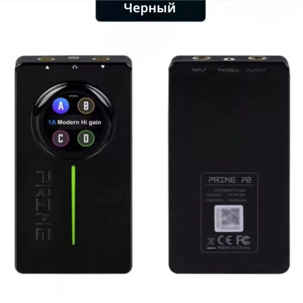 MOOER PRIME P2 Микшер для электрогитары (записывающая барабанная машина ...
