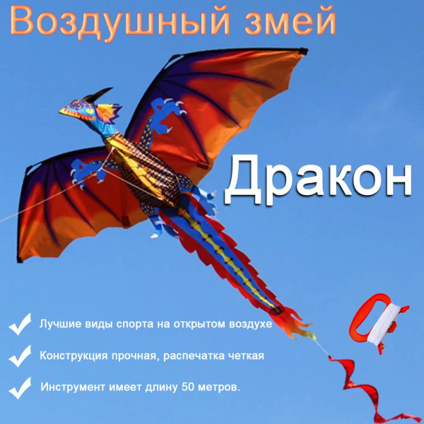 Детские игрушки на открытом воздухе купить на OZON по низкой цене ...