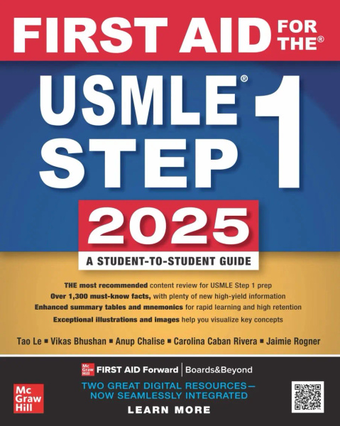 First Aid for the USMLE Step 1 2025 купить на OZON по низкой цене ...
