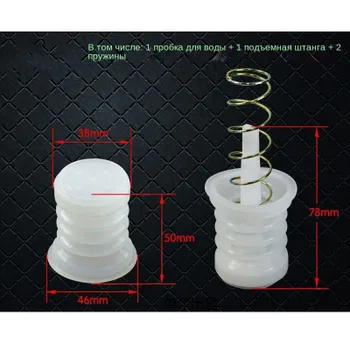 Резиновый клапан (манжета) стиральной машины активаторного Evgo/Saturn ...