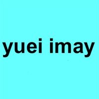 yuei imay — купить товары yuei imay на OZON