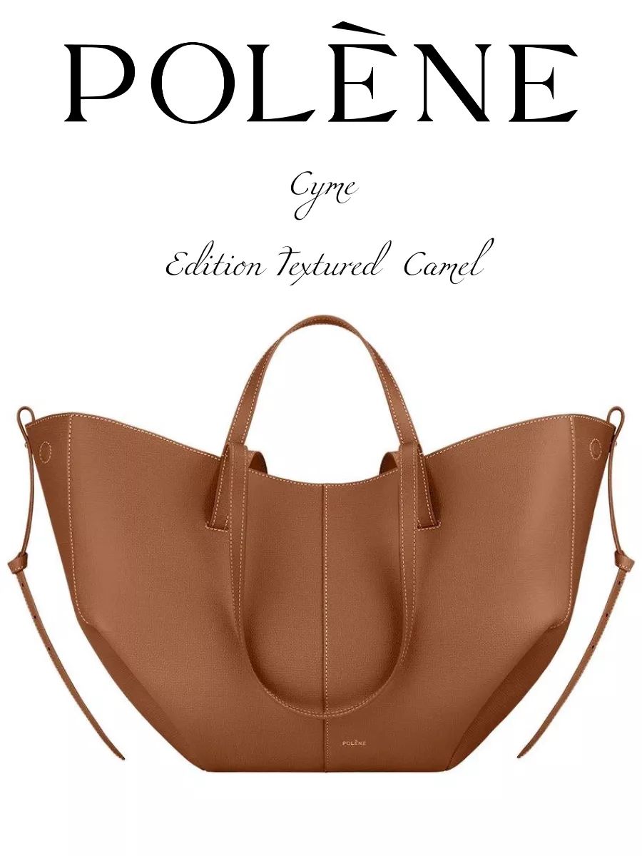 Polene — купить товары Polene в интернет-магазине OZON