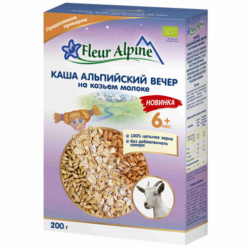 24 отзыва на Каша молочная детская Fleur Alpine Альпийский вечер на ...
