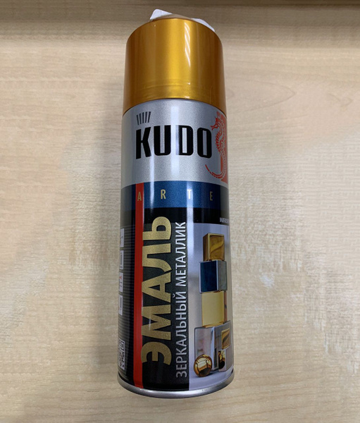 Эмаль зеркальное золото спрей KUDO 520 мл - купить с доставкой по выгодным ценам в интернет ...