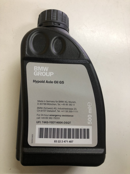 Масло трансмиссионное Hypoid Axle Oil G5 BMW 83222471487 - купить по ...