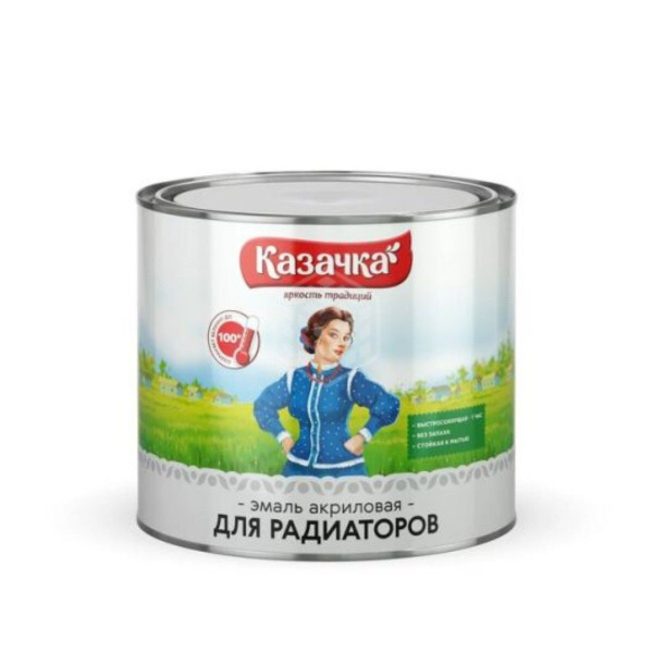 Краска ПРЕСТИЖ Эмаль акриловая Казачка для радиаторов отопления ...