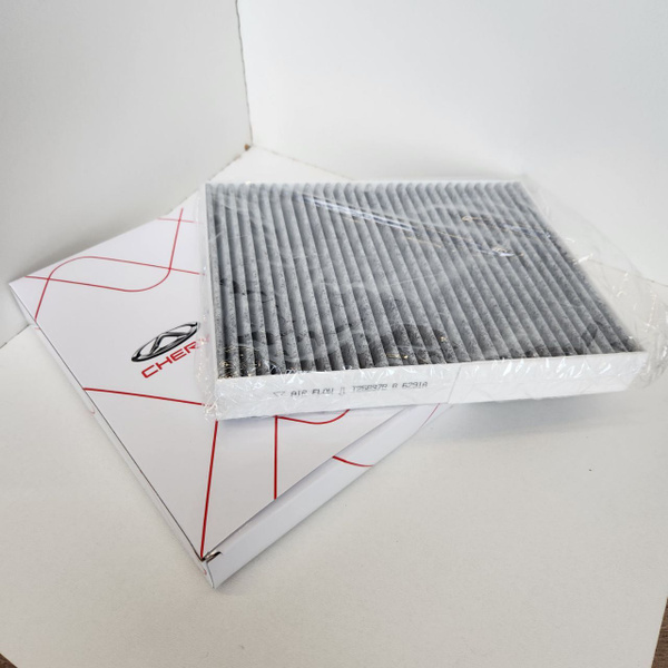 Фильтр салонный T158107011 угольный N95 для Chery Tiggo 4, 5, 7, 7 PRO ...