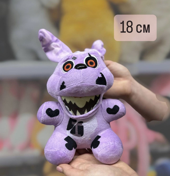 Мягкая игрушка фнаф FNAF аниматроники 5 ночей с Фредди Бони - купить с ...