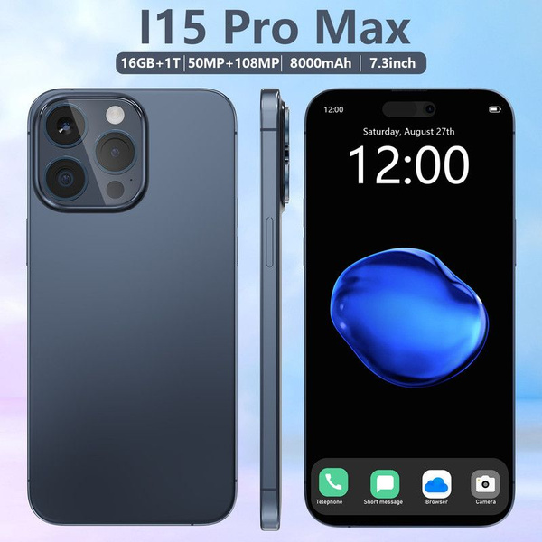 Смартфон i15pro max` - купить по выгодной цене в интернет-магазине OZON ...
