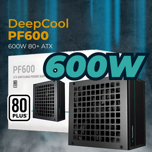 Блок питания для ПК Deepcool PF600 80+ - купить с доставкой по выгодным ...