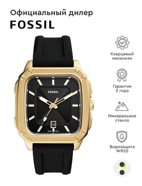 Мужские наручные часы Fossil Dress Fs5981 купить с доставкой по выгодным ценам в интернет