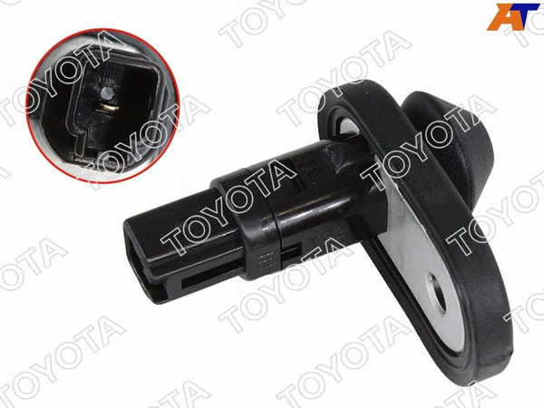 Концевик закрытия двери TOYOTA - Toyota арт. 8423160070 - купить по ...