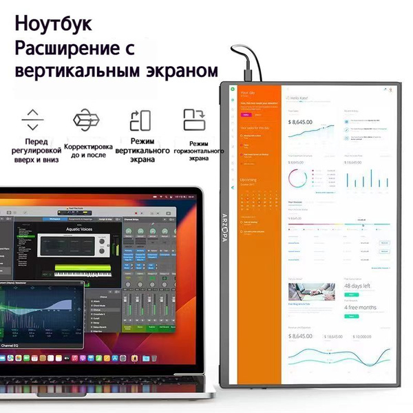 Монитор ARZOPA G1C 16.1" - купить по выгодной цене в интернет-магазине ...