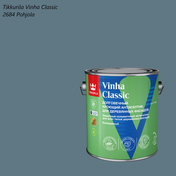 Краска Tikkurila Кроющий антисептик для деревянных фасадов Vinha ...
