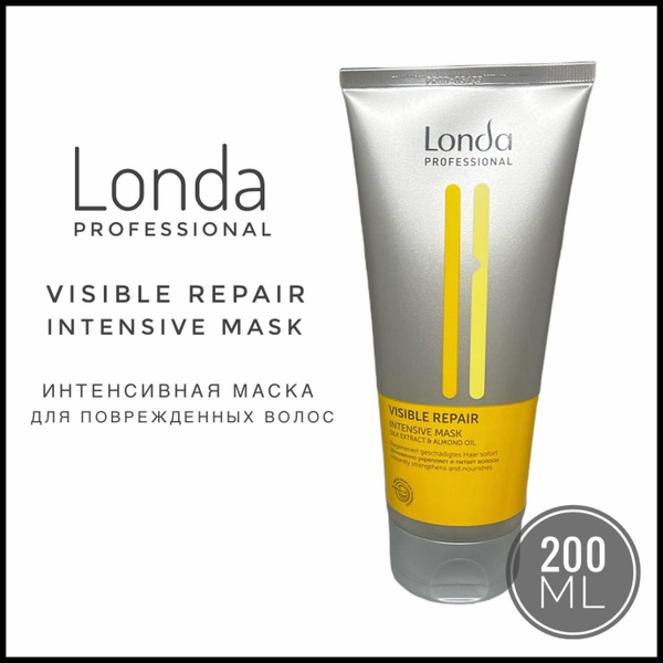 Londa Professional Visible Repair Intensive Mask Интенсивная маска для ...