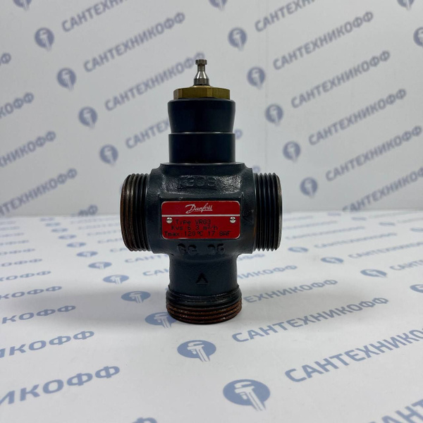 Клапан седельный 3 ходовой Danfoss Vrg 3 Ду 20 мм Kvs 6 3 м3 ч купить в интернет магазине