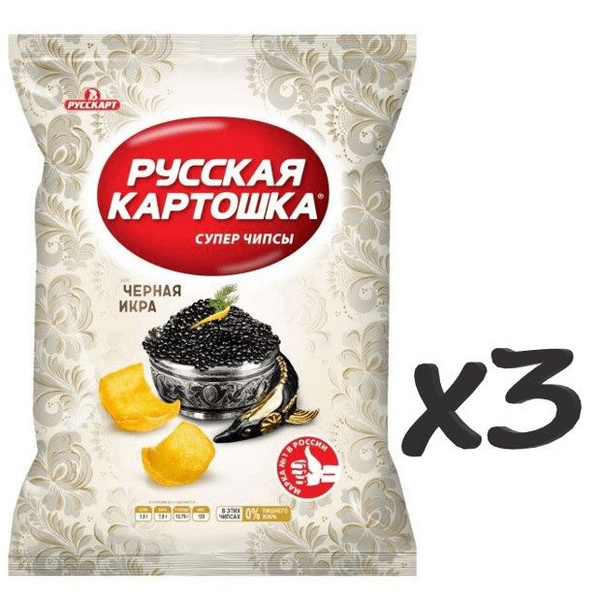 Чипсы Русская картошка картофельные черная икра 105г - купить с ...